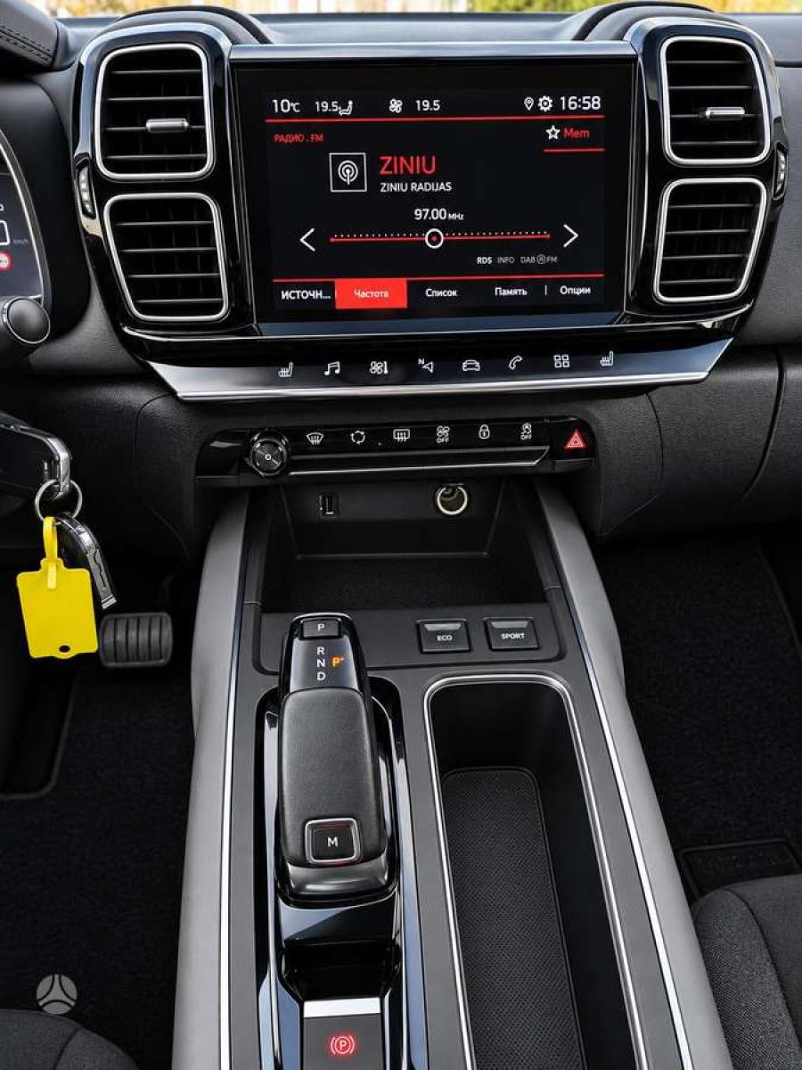 Серый Ситроен C5 Aircross 2020 в Пакруойис, объемом двигателя 1.50 л и пробегом 213 тыс. км за 9800 €, фото 13 на AUTOMOTO.COM.LV