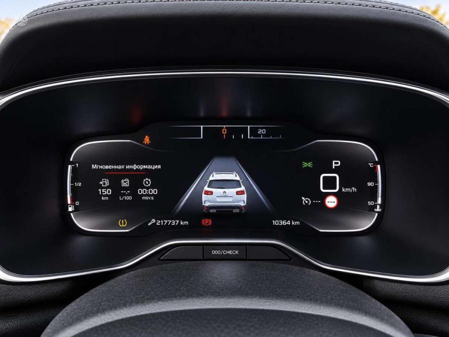 Серый Ситроен C5 Aircross 2020 в Пакруойис, объемом двигателя 1.50 л и пробегом 213 тыс. км за 9800 €, фото 15 на AUTOMOTO.COM.LV