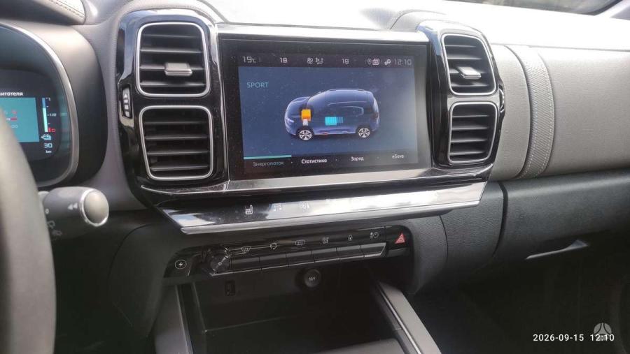 Pelēks Citroen C5 Aircross 2022 Pasvalys, ar dzinēja tilpumu 1.60 L un nobraukumu 13 tūkst. km par 15200 €, foto 14 vietnē AUTOMOTO.COM.LV
