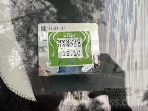 Ситроен C5 Aircross 2024 в Рига, объемом двигателя 1.50 л и пробегом 23 тыс. км за 24500 €, фото 12 на AUTOMOTO.COM.LV
