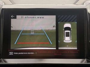 Balts Citroen C5 Aircross 2019 Panevēža, ar dzinēja tilpumu 1.50 L un nobraukumu 192 tūkst. km par 9900 €, foto 32 vietnē AUTOMOTO.COM.LV