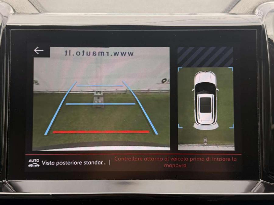 Balts Citroen C5 Aircross 2019 Panevēža, ar dzinēja tilpumu 1.50 L un nobraukumu 192 tūkst. km par 9900 €, foto 32 vietnē AUTOMOTO.COM.LV
