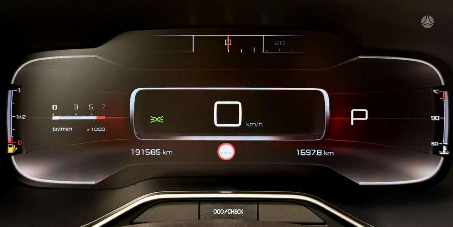 Balts Citroen C5 Aircross 2019 Panevēža, ar dzinēja tilpumu 1.50 L un nobraukumu 192 tūkst. km par 9900 €, foto 35 vietnē AUTOMOTO.COM.LV