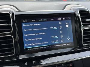 Balts Citroen C5 Aircross 2021 Jelgava, ar dzinēja tilpumu 1.60 L un nobraukumu 198 tūkst. km par 14950 €, foto 15 vietnē AUTOMOTO.COM.LV