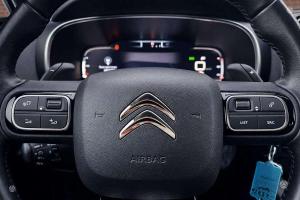 Balts Citroen C5 Aircross 2021 Marijampole, ar dzinēja tilpumu 1.50 L un nobraukumu 198 tūkst. km par 14399 €, foto 16 vietnē AUTOMOTO.COM.LV