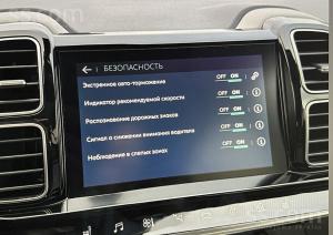 Белый Ситроен C5 Aircross 2021 в Рига, объемом двигателя 1.60 л и пробегом 210 тыс. км за 16500 €, фото 16 на AUTOMOTO.COM.LV