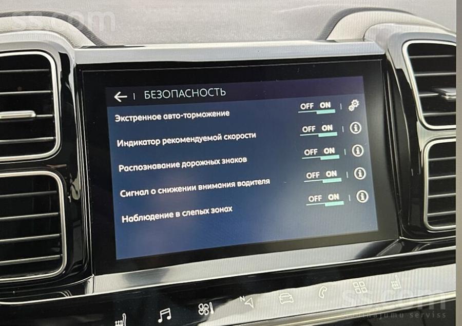 Белый Ситроен C5 Aircross 2021 в Рига, объемом двигателя 1.60 л и пробегом 210 тыс. км за 16500 €, фото 16 на AUTOMOTO.COM.LV