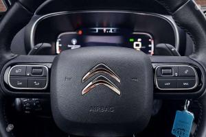 Белый Ситроен C5 Aircross 2021 в Мариямполе, объемом двигателя 1.50 л и пробегом 198 тыс. км за 14278 €, фото 16 на AUTOMOTO.COM.LV