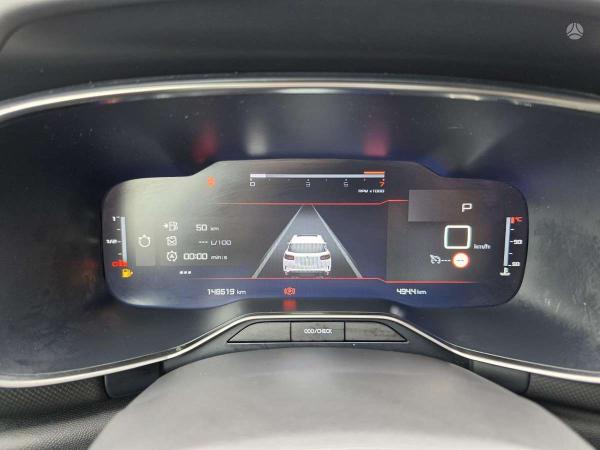 White Citroen C5 Aircross 2022 in Vilnius, with an engine capacity of 1.50 L and mileage of 148 thousand km for 15488 €, photo 7 on AUTOMOTO.COM.LV