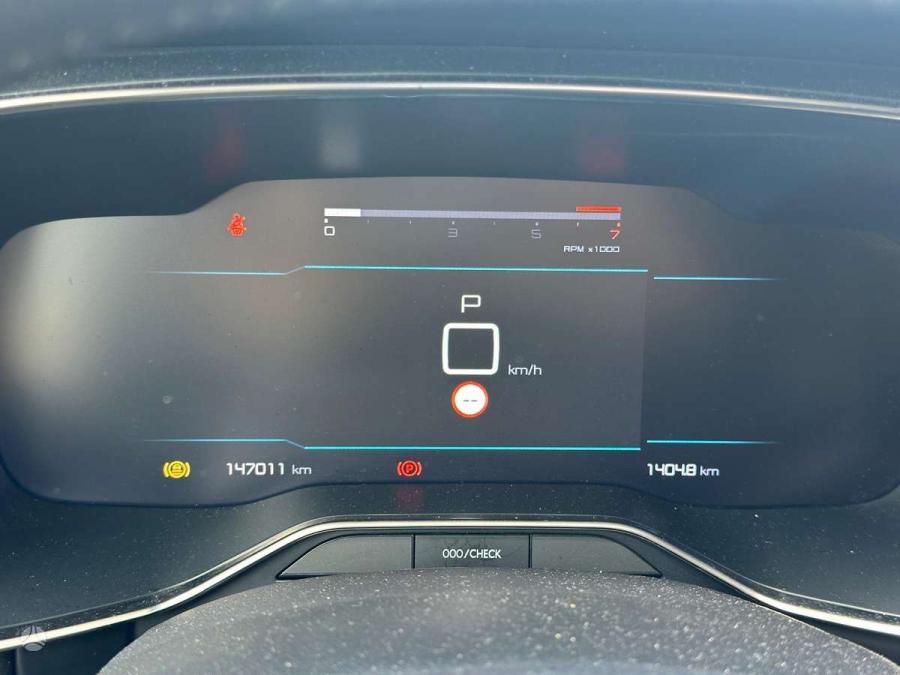 White Citroen C5 Aircross 2022 in Vilnius, with an engine capacity of 1.50 L and mileage of 147 thousand km for 16390 €, photo 24 on AUTOMOTO.COM.LV