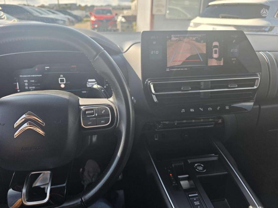 White Citroen C5 Aircross 2022 in Vilnius, with an engine capacity of 1.50 L and mileage of 144 thousand km for 16093 €, photo 9 on AUTOMOTO.COM.LV