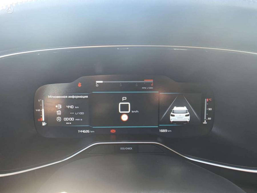 White Citroen C5 Aircross 2022 in Vilnius, with an engine capacity of 1.50 L and mileage of 144 thousand km for 16093 €, photo 10 on AUTOMOTO.COM.LV