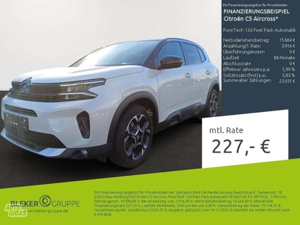 Белый Ситроен C5 Aircross 2023 в Каунас, объемом двигателя 1.20 л и пробегом 28 тыс. км за 21967 €, фото 1 на AUTOMOTO.COM.LV