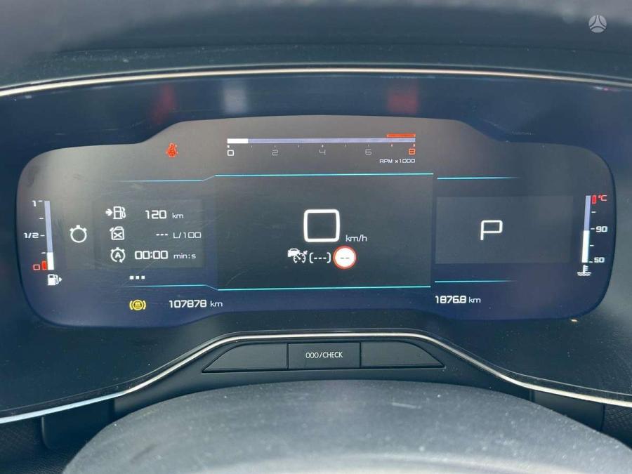 Balts Citroen C5 Aircross 2023 Viļņa, ar dzinēja tilpumu 1.20 L un nobraukumu 108 tūkst. km par 17700 €, foto 21 vietnē AUTOMOTO.COM.LV