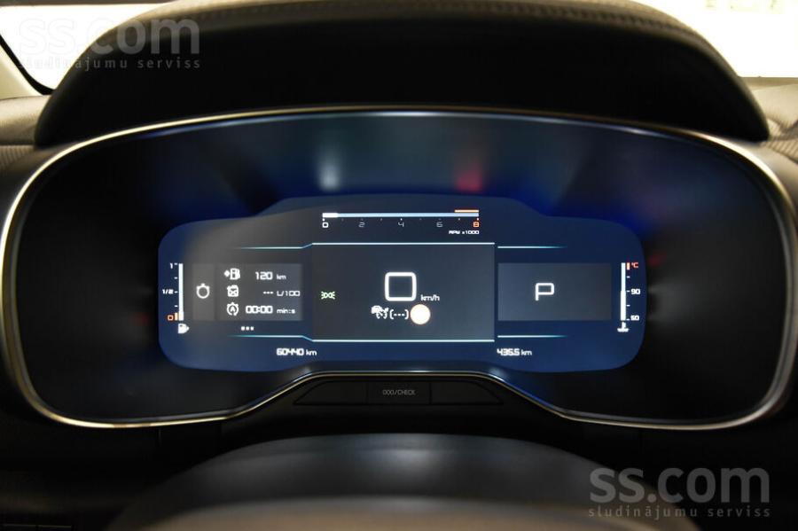Balts Citroen C5 Aircross 2023 Rīga, ar dzinēja tilpumu 1.20 L un nobraukumu 62 tūkst. km par 19990 €, foto 24 vietnē AUTOMOTO.COM.LV