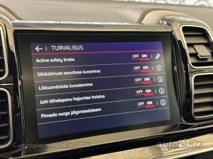 Белый Ситроен C5 Aircross 2022 в Таллин, объемом двигателя 1.20 л и пробегом 105 тыс. км за 20900 €, фото 20 на AUTOMOTO.COM.LV