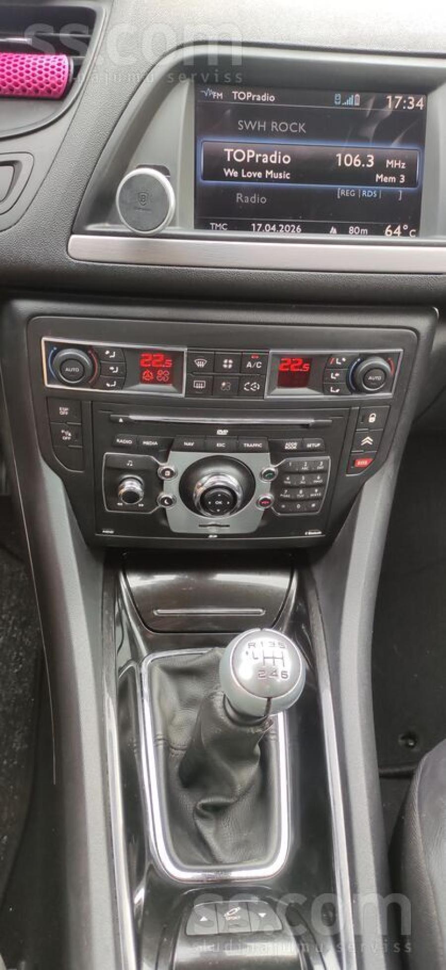 Melns Citroen C5 2009 Jēkabpils, ar dzinēja tilpumu 2.00 L un nobraukumu 289 tūkst. km par 1950 €, foto 14 vietnē AUTOMOTO.COM.LV