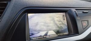 Melns Citroen C5 2013 Rīga, ar dzinēja tilpumu 2.00 L un nobraukumu 241 tūkst. km par 5850 €, foto 16 vietnē AUTOMOTO.COM.LV