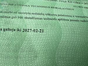 Синий Ситроен С5 2007 в Шяуляй, объемом двигателя 2.00 л и пробегом 0 тыс. км за 749 €, фото 27 на AUTOMOTO.COM.LV