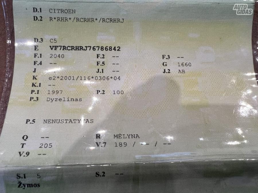 Синий Ситроен С5 2007 в Шяуляй, объемом двигателя 2.00 л и пробегом 0 тыс. км за 749 €, фото 28 на AUTOMOTO.COM.LV