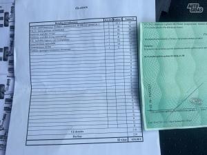 Zils Citroen C5 2007 Šauļi, ar dzinēja tilpumu 2.20 L un nobraukumu 0 tūkst. km par 749 €, foto 24 vietnē AUTOMOTO.COM.LV