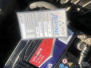 Zils Citroen C5 2007 Šauļi, ar dzinēja tilpumu 2.20 L un nobraukumu 0 tūkst. km par 749 €, foto 26 vietnē AUTOMOTO.COM.LV
