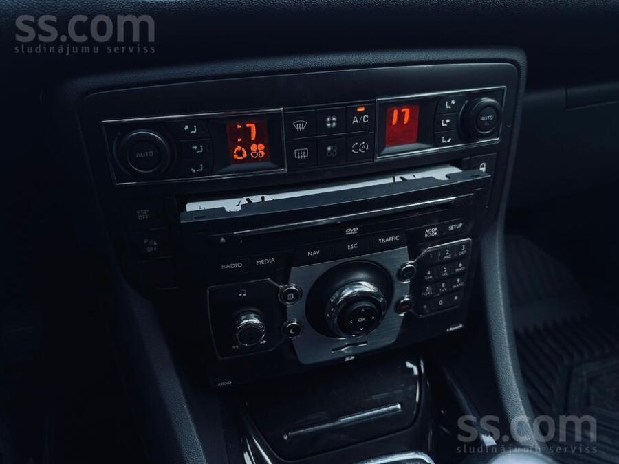 Zils Citroen C5 2010 Cēsis, ar dzinēja tilpumu 2.00 L un nobraukumu 0 tūkst. km par 3650 €, foto 17 vietnē AUTOMOTO.COM.LV