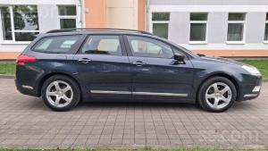 Zils Citroen C5 2011 Rēzekne, ar dzinēja tilpumu 2.00 L un nobraukumu 0 tūkst. km par 3800 €, foto 8 vietnē AUTOMOTO.COM.LV