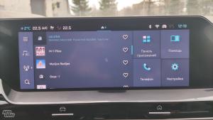 Citroen C5 2022 Klaipėda, ar dzinēja tilpumu 1.60 L un nobraukumu 145 tūkst. km par 20558 €, foto 33 vietnē AUTOMOTO.COM.LV