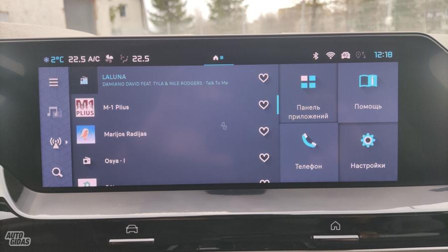 Citroen C5 2022 Klaipėda, ar dzinēja tilpumu 1.60 L un nobraukumu 145 tūkst. km par 20558 €, foto 33 vietnē AUTOMOTO.COM.LV