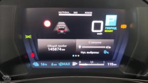 Citroen C5 2022 Klaipėda, ar dzinēja tilpumu 1.60 L un nobraukumu 145 tūkst. km par 20558 €, foto 35 vietnē AUTOMOTO.COM.LV
