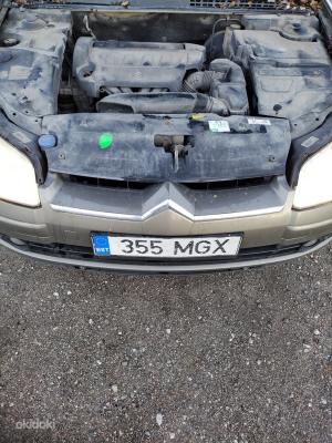 Pelēks Citroen C5 2007 Rapla, ar dzinēja tilpumu 0.00 L un nobraukumu 292 tūkst. km par 950 €, foto 20 vietnē AUTOMOTO.COM.LV