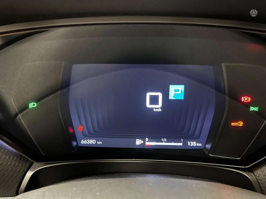Pelēks Citroen C5 2023 Marijampole, ar dzinēja tilpumu 1.20 L un nobraukumu 66 tūkst. km par 17424 €, foto 12 vietnē AUTOMOTO.COM.LV
