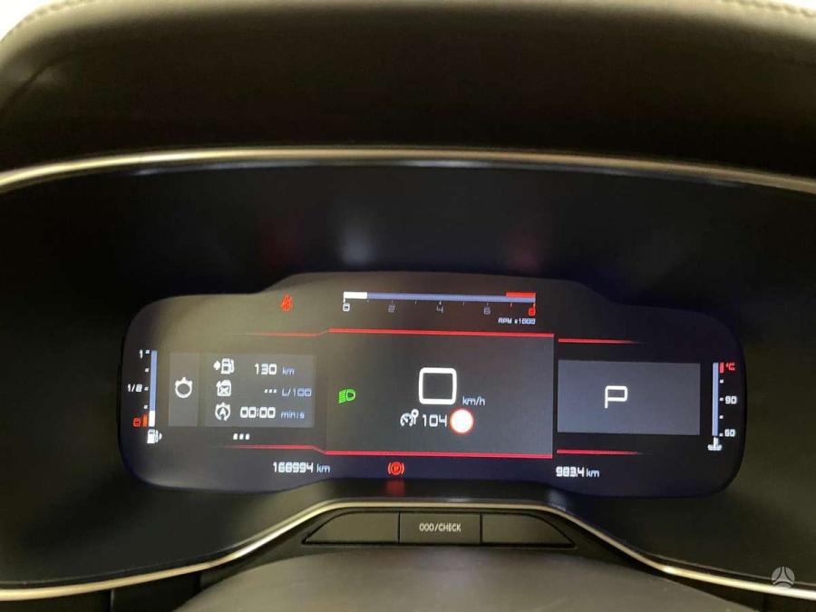 Pelēks Citroen C5 2023 Marijampole, ar dzinēja tilpumu 1.20 L un nobraukumu 169 tūkst. km par 14762 €, foto 11 vietnē AUTOMOTO.COM.LV
