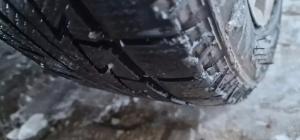 Pelēks Citroen C5 2005 Valmiera, ar dzinēja tilpumu 2.00 L un nobraukumu 228 tūkst. km par 1000 €, foto 14 vietnē AUTOMOTO.COM.LV