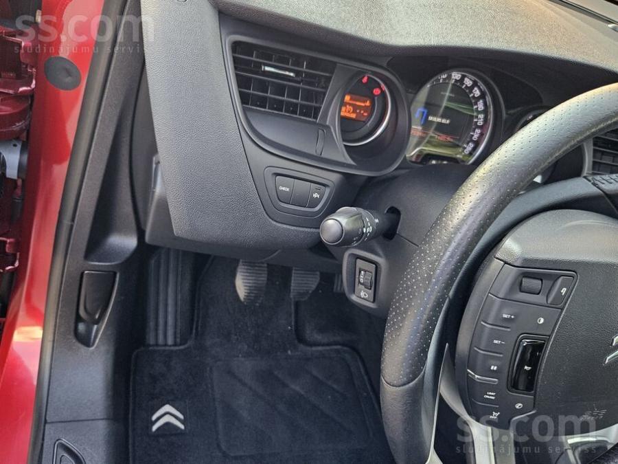 Sarkans Citroen C5 2012 Jēkabpils, ar dzinēja tilpumu 1.60 L un nobraukumu 188 tūkst. km par 4490 €, foto 32 vietnē AUTOMOTO.COM.LV
