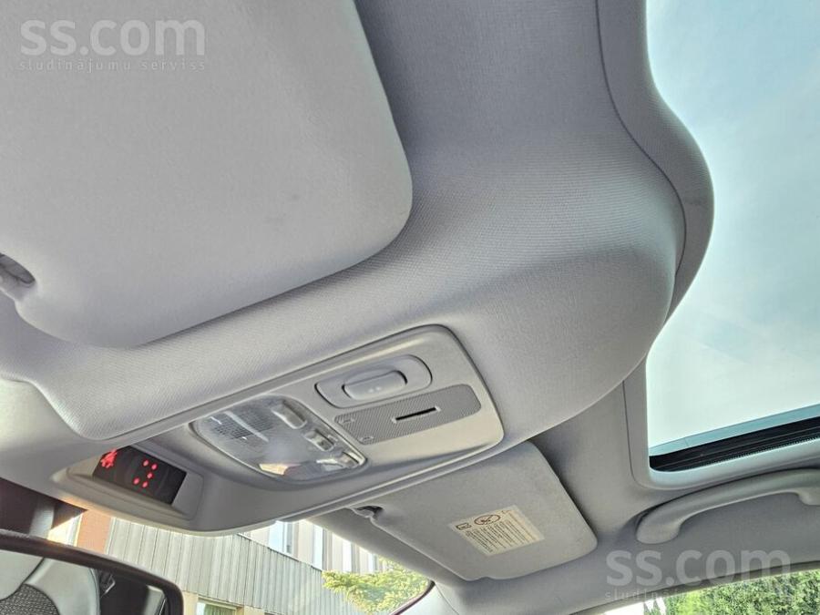 Sarkans Citroen C5 2012 Jēkabpils, ar dzinēja tilpumu 1.60 L un nobraukumu 188 tūkst. km par 4490 €, foto 34 vietnē AUTOMOTO.COM.LV