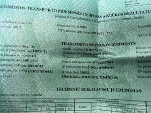 Ситроен С5 2007 в Шяуляй, объемом двигателя 2.00 л и пробегом 0 тыс. км за 599 €, фото 15 на AUTOMOTO.COM.LV