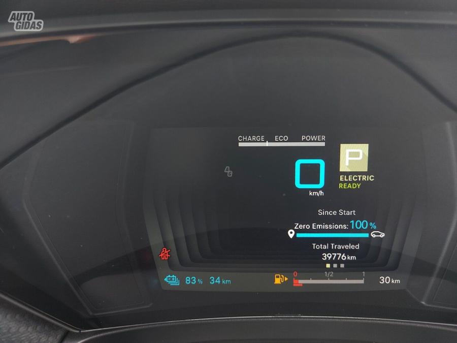 Белый Ситроен С5 2022 в Каунас, объемом двигателя 1.60 л и пробегом 40 тыс. км за 26288 €, фото 7 на AUTOMOTO.COM.LV