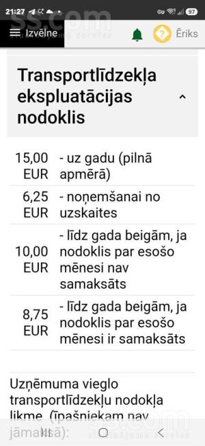 Черный Ситроен ДС 2012 в Резекне, объемом двигателя 2.00 л и пробегом 0 тыс. км за 5350 €, фото 30 на AUTOMOTO.COM.LV