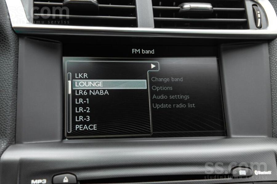 Melns Citroen DS 2014 Rīga, ar dzinēja tilpumu 1.60 L un nobraukumu 150 tūkst. km par 5500 €, foto 25 vietnē AUTOMOTO.COM.LV