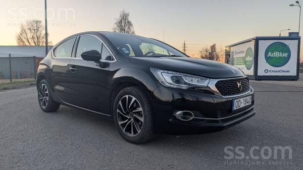 Melns Citroen DS 2016 Rīga, ar dzinēja tilpumu 1.20 L un nobraukumu 155 tūkst. km par 5100 €, foto 2 vietnē AUTOMOTO.COM.LV
