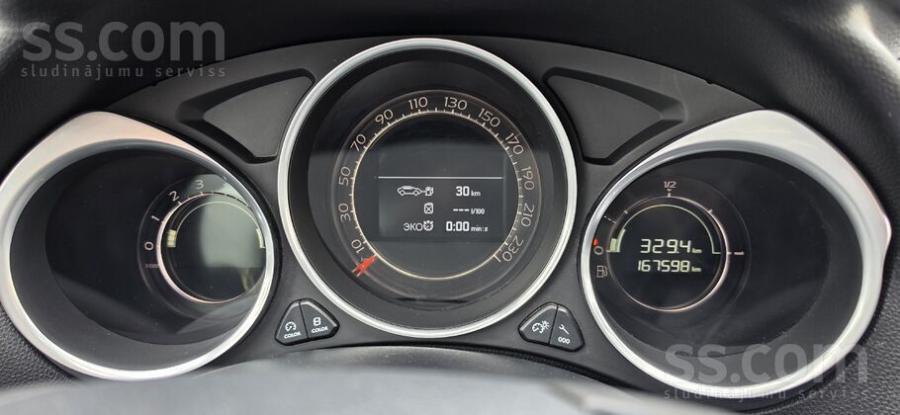Melns Citroen DS 2017 Rēzekne, ar dzinēja tilpumu 1.20 L un nobraukumu 0 tūkst. km par 7250 €, foto 16 vietnē AUTOMOTO.COM.LV