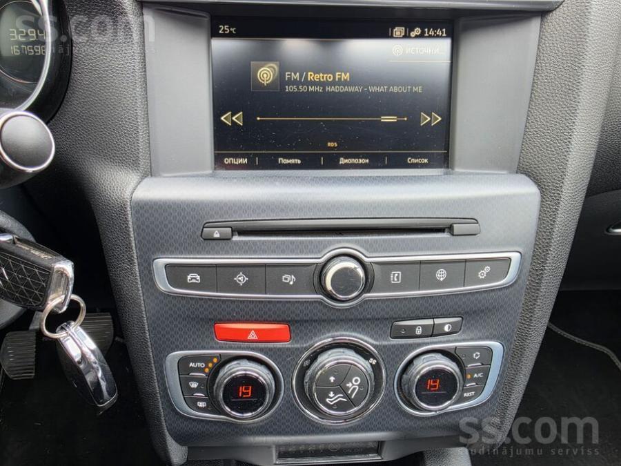 Melns Citroen DS 2017 Rēzekne, ar dzinēja tilpumu 1.20 L un nobraukumu 0 tūkst. km par 7250 €, foto 17 vietnē AUTOMOTO.COM.LV