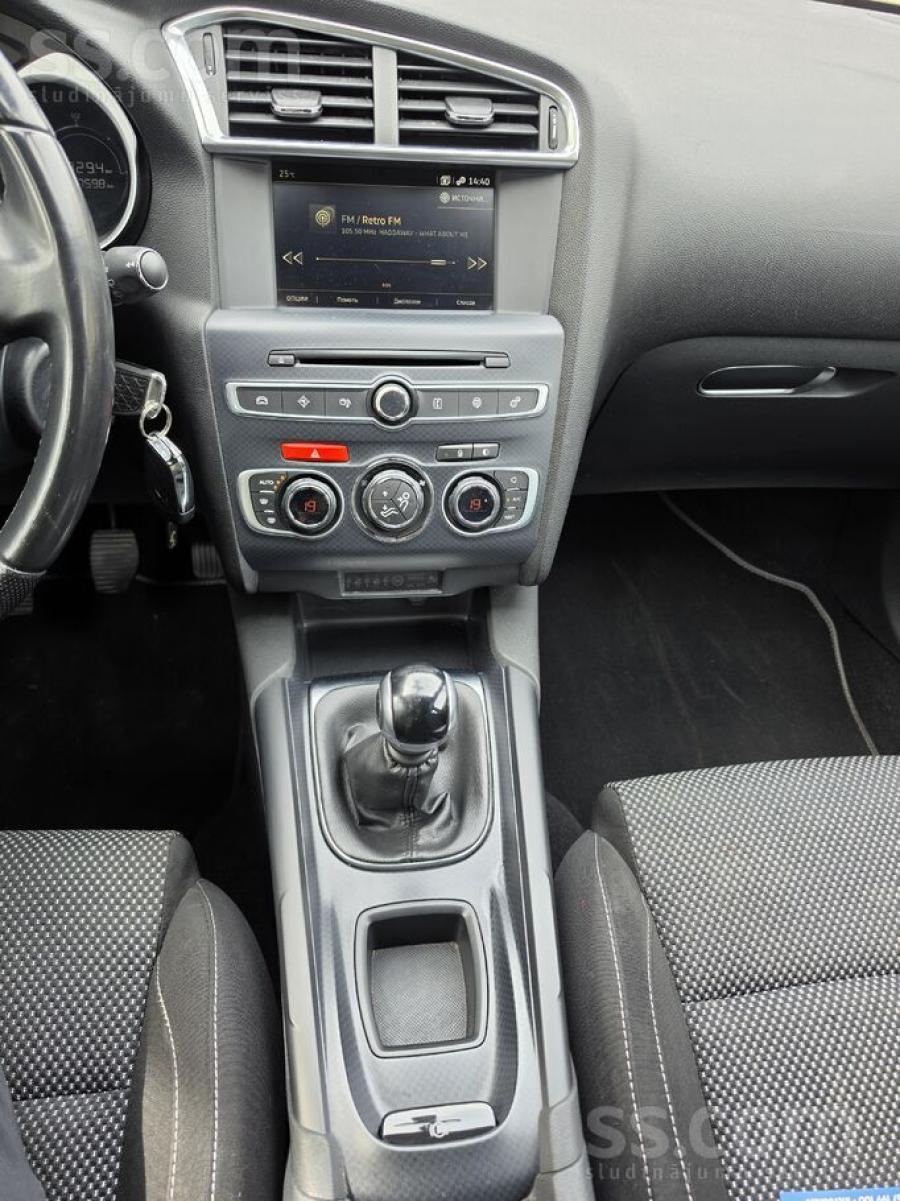 Melns Citroen DS 2017 Rēzekne, ar dzinēja tilpumu 1.20 L un nobraukumu 0 tūkst. km par 7250 €, foto 18 vietnē AUTOMOTO.COM.LV