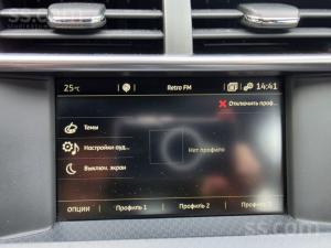 Melns Citroen DS 2017 Rēzekne, ar dzinēja tilpumu 1.20 L un nobraukumu 0 tūkst. km par 7250 €, foto 23 vietnē AUTOMOTO.COM.LV