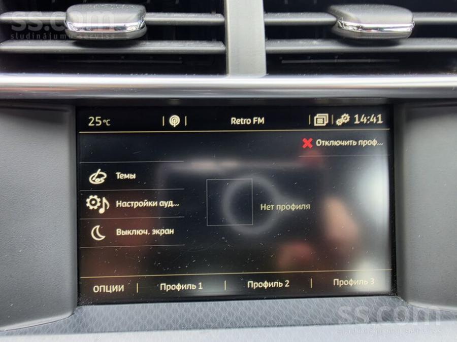 Melns Citroen DS 2017 Rēzekne, ar dzinēja tilpumu 1.20 L un nobraukumu 0 tūkst. km par 7250 €, foto 23 vietnē AUTOMOTO.COM.LV