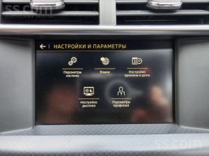 Melns Citroen DS 2017 Rēzekne, ar dzinēja tilpumu 1.20 L un nobraukumu 0 tūkst. km par 7250 €, foto 24 vietnē AUTOMOTO.COM.LV