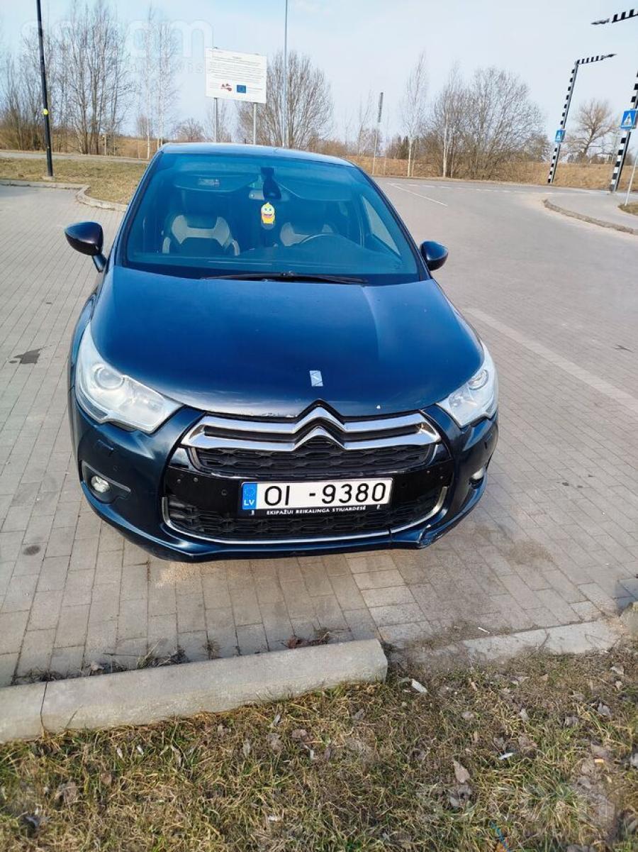 Zils Citroen DS 2012 Daugavpils, ar dzinēja tilpumu 1.60 L un nobraukumu 0 tūkst. km par 4750 €, foto 1 vietnē AUTOMOTO.COM.LV