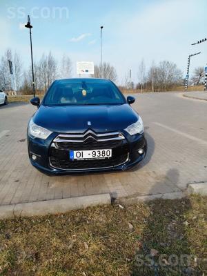 Zils Citroen DS 2012 Daugavpils, ar dzinēja tilpumu 1.60 L un nobraukumu 0 tūkst. km par 4750 €, foto 3 vietnē AUTOMOTO.COM.LV